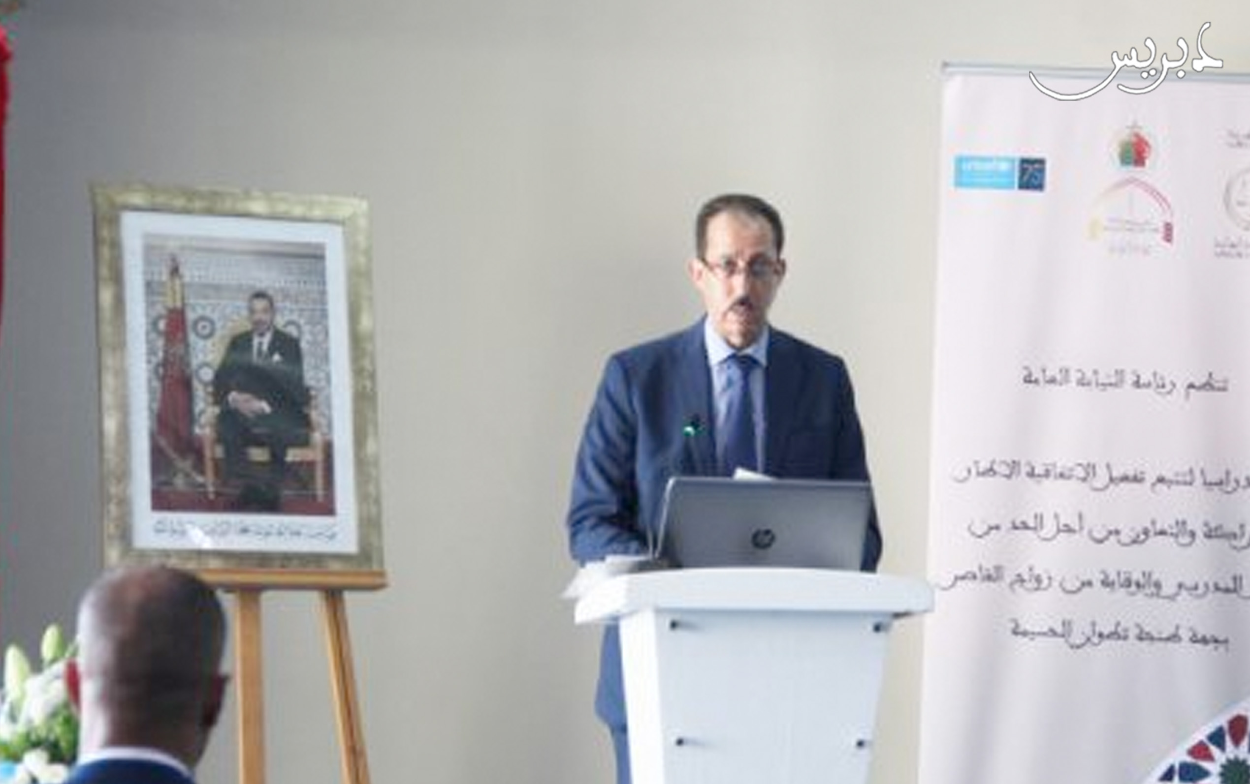 الاتفاقية بين وزارة التربية الوطنية ورئاسة النيابة العامة مكنت من ...